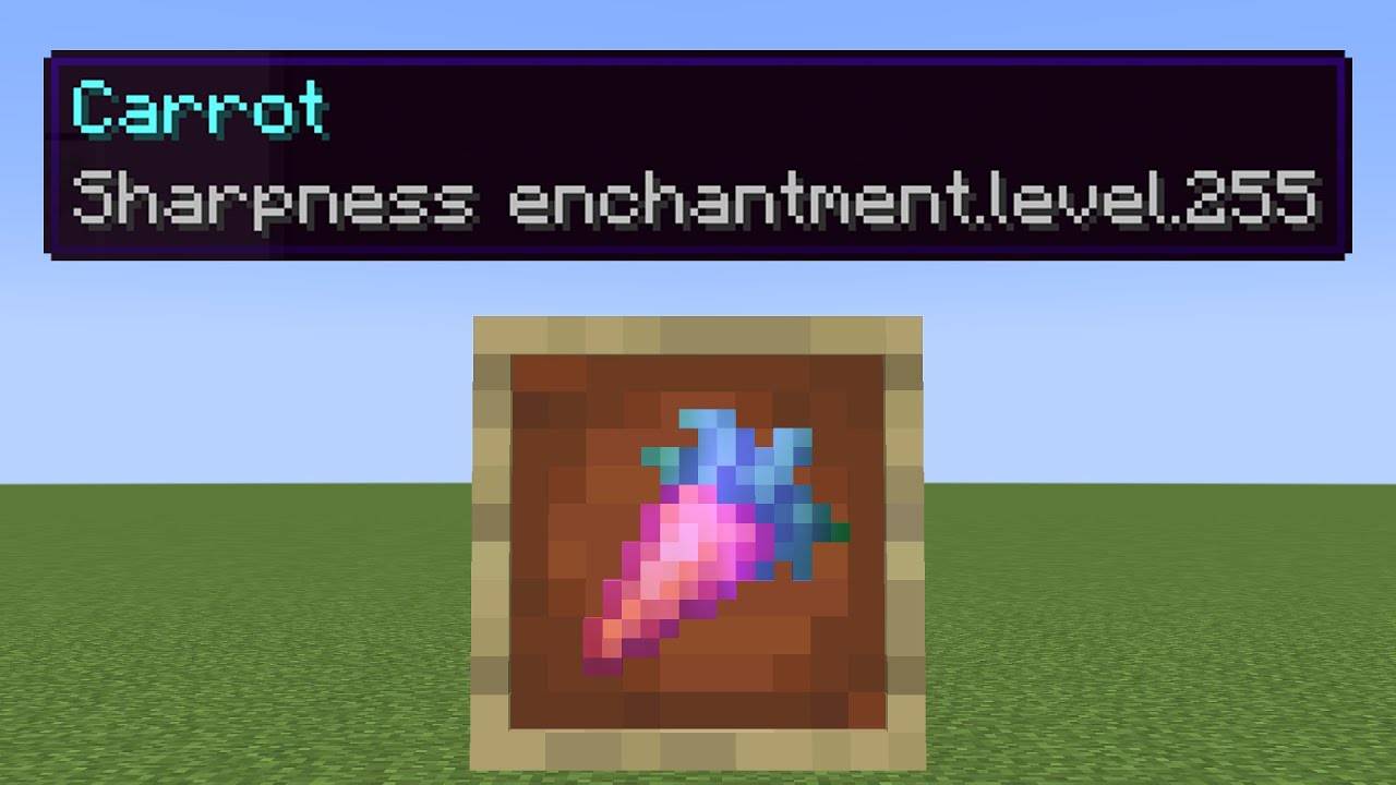 острая морковь