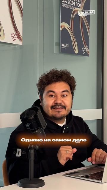 Ежи носят на спине яблоки? |Разбор теории #мифыиздетства