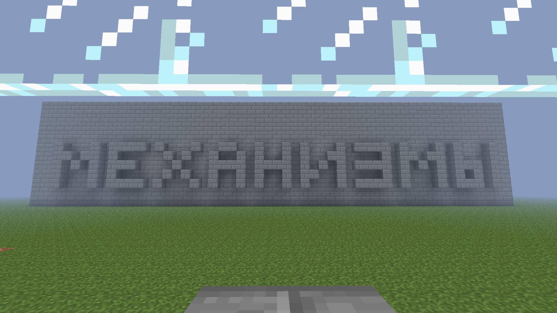 Как сделать РАБОЧИЕ турникеты в Майнкрафт БЕЗ МОДОВ и КОМАНД