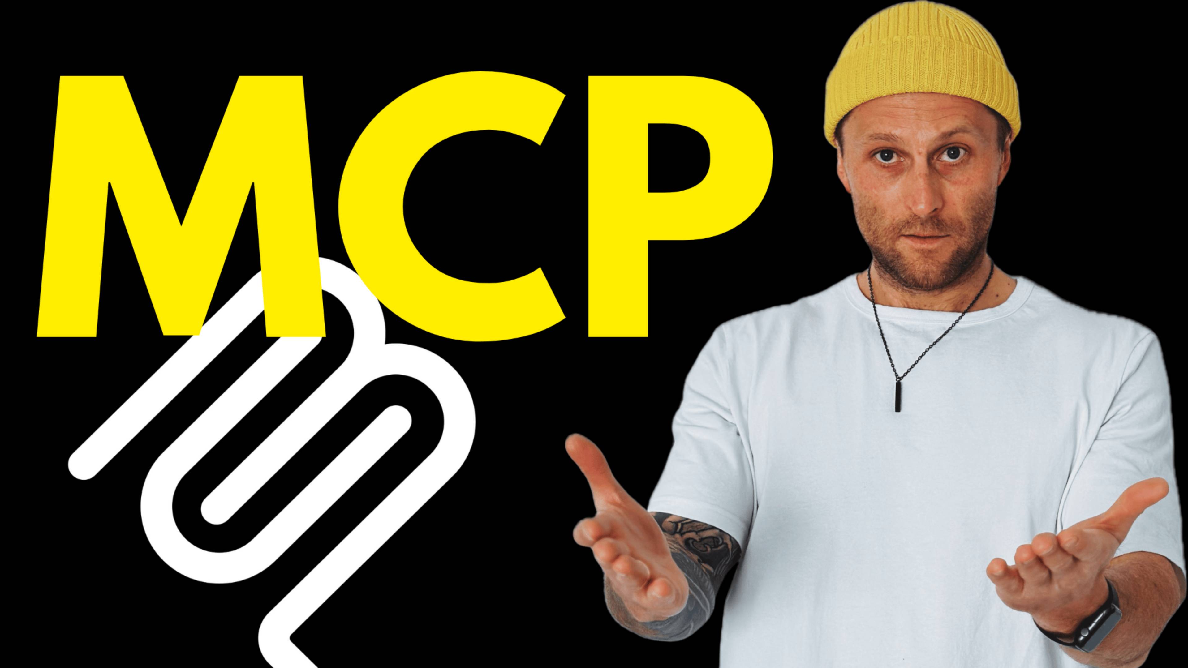 MCP: как сделать ИИ по-настоящему полезным в работе и бизнесе