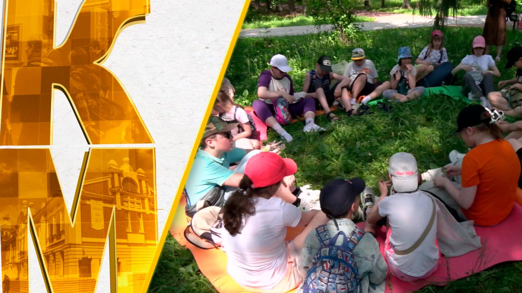 Информационный телепроект "Культурный максимум" | 13 июня 2025 | Телеканал ОТС