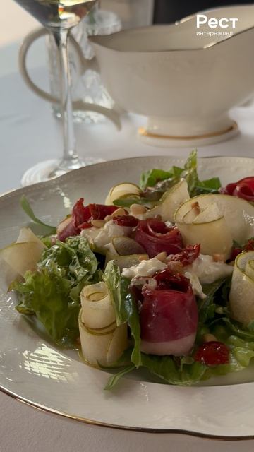 Aristocrat White Gold Noble #3 | Портфолио коллекции