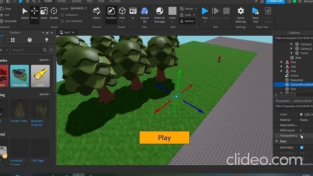 как сделать меню в Roblox Stuido