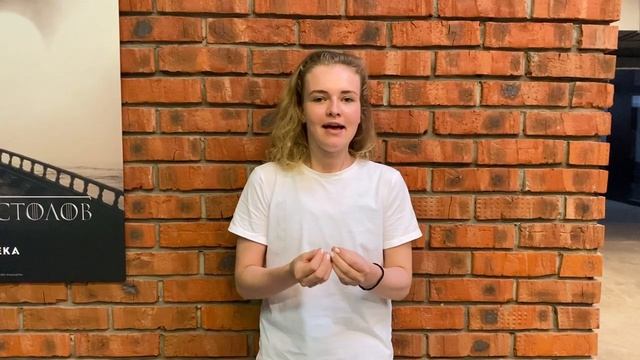 Отзыв о коротких программах Ярослава Штефана