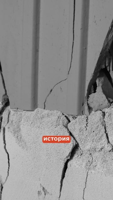 Что оказалось прочнее: керамический блок vs газобетон? #строительство #стройка #прочность