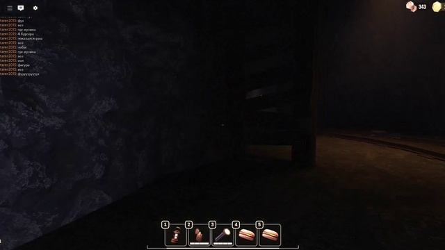 Играем в фонд 3 часть