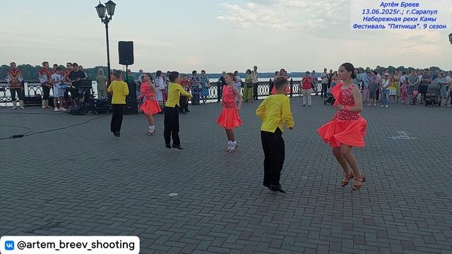 ОАБТ "Современник" - Зонтики (13.06.2025.)_1