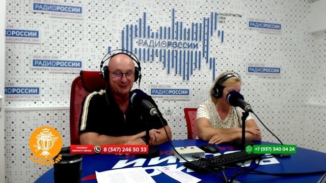 "Самовар" 16 июня: поздравили медиков с прошедшим праздником и разыграли билеты на спектакль