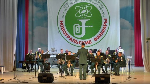 2025.06.15 - Оркестр Снежинского полка. Новоуральские фанфары-25