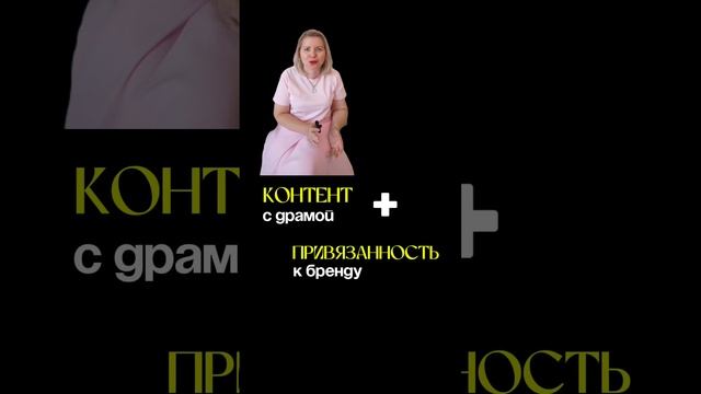PROCTER & GAMBLE: КАК ПРОДАТЬ МЫЛО ЧЕРЕЗ МЫЛЬНУЮ ДРАМУ.