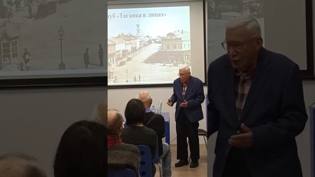 Фрагмент выступления Н.К. Соболева, автора книги «Мирное время и годы войны»