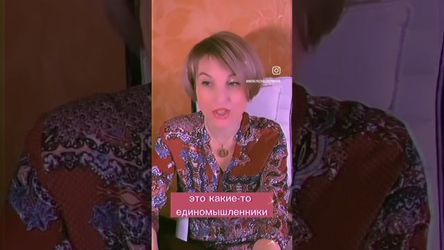 Прогноз на Апрель 2023 по Ба Цзы для Людей с личным элементом Земля