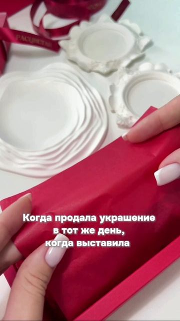 Ой, пошла торговля 😅😅😅