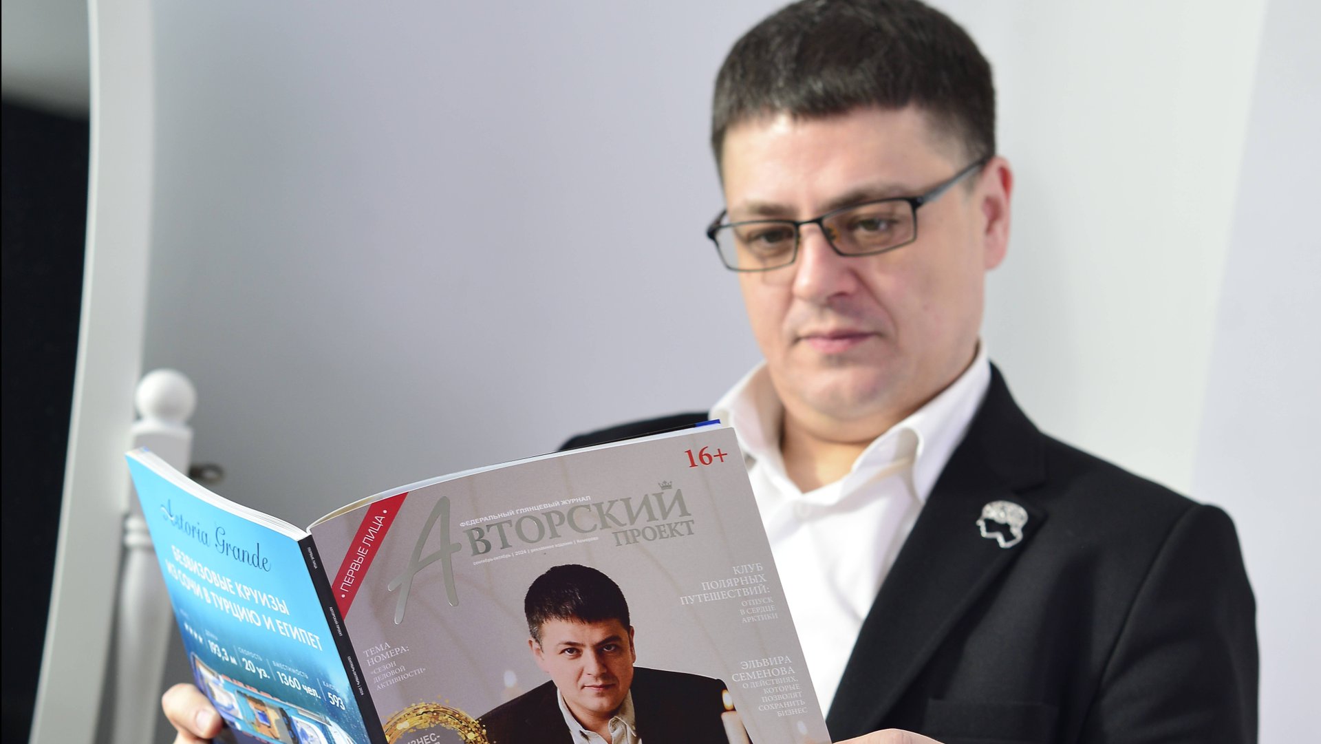 Подкаст с Николаем Жуджугу - Тренером НЛП Международного уровня