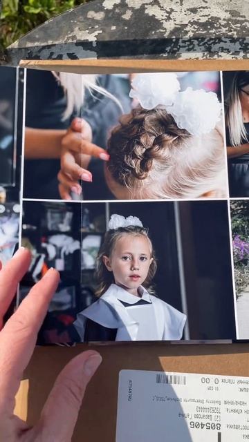 Фотокнига первоклассника. В книгу собрала постановочные и репортажных фотографии