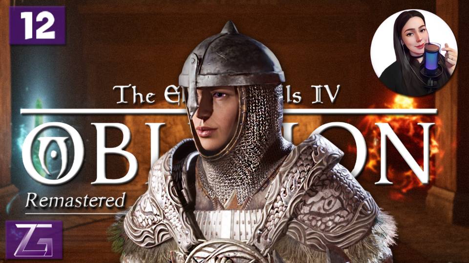 ТЁМНОЕ БРАТСТВО • The Elder Scrolls IV Oblivion Remastered #12