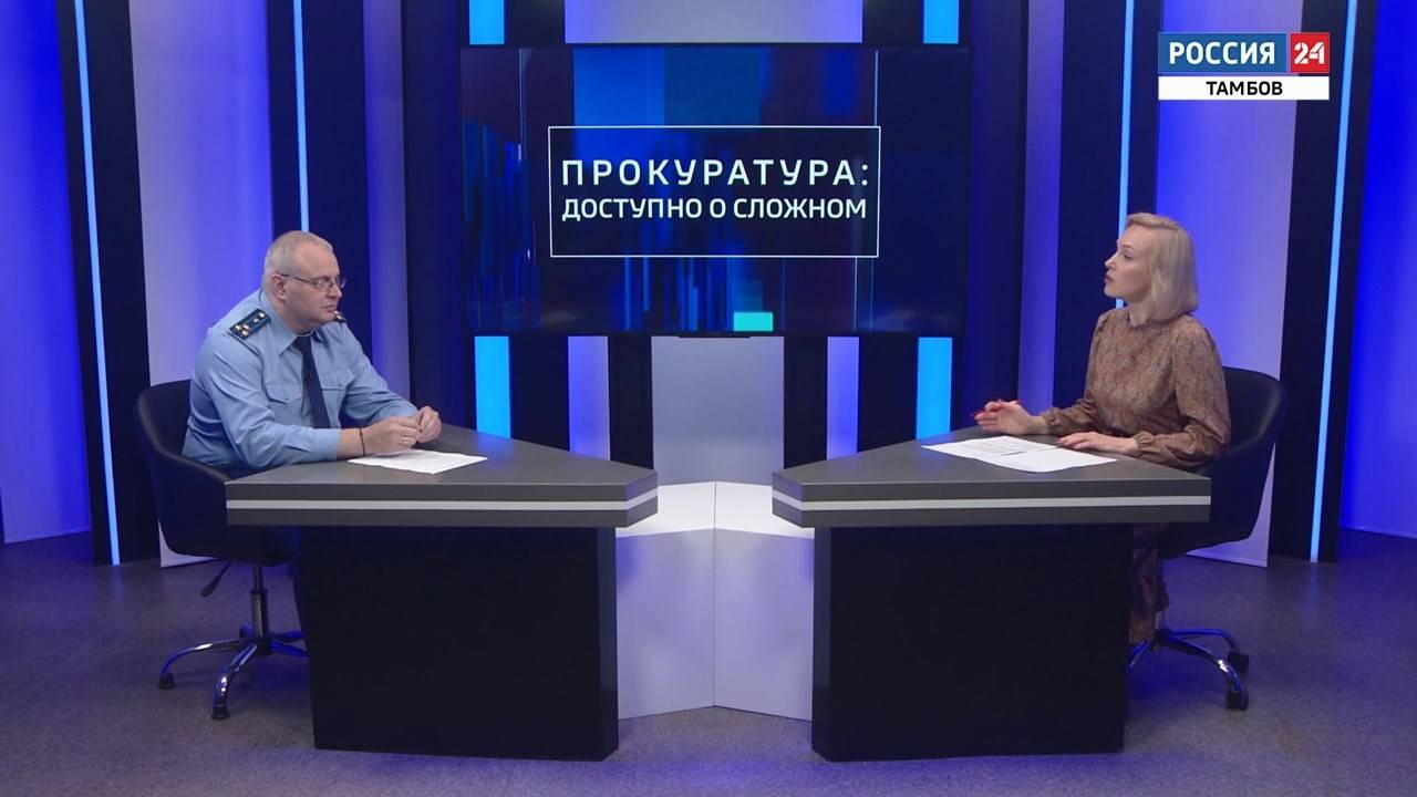 «Доступно о сложном»: проблемы профилактики и раскрытия киберпреступлений