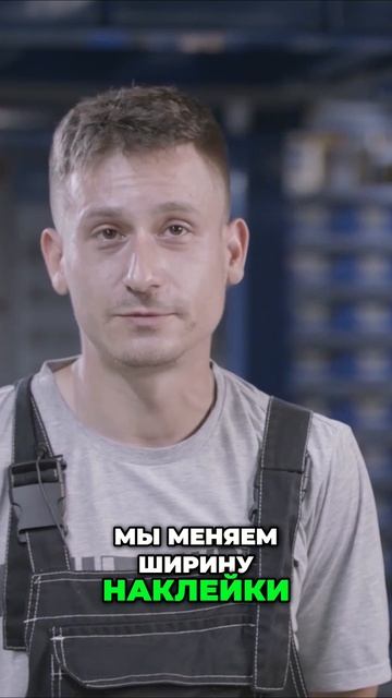 Российский склад: Как Bluetooth-принтер изменил логистику