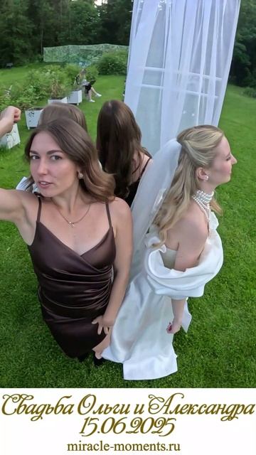 Видеоспиннер 360
видеоспиннер#свадьба#мальчишник#девичник#праздник#весело#развлечение#вечеринка