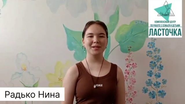 День России отделение ОВЗ