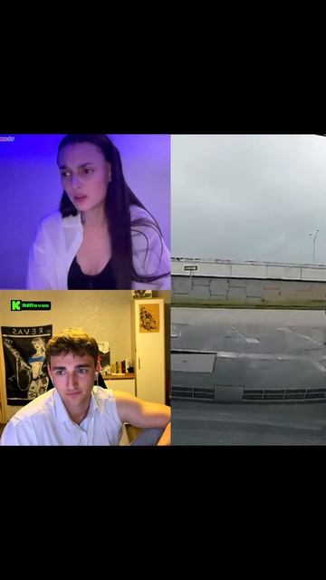 Пока