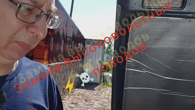 Нива,замена высоковольтных ⚡☠️ поводов