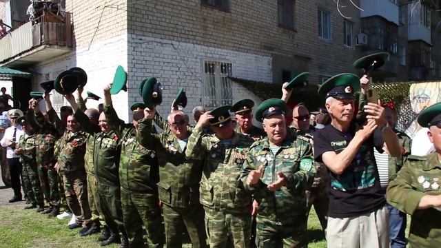 День Пограничника (песня)