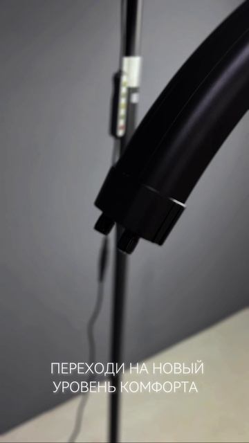 Бестеневые лампы "Луна" и "Луна 2"