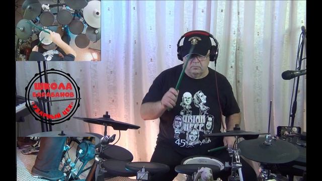 урок 77 NY Nights