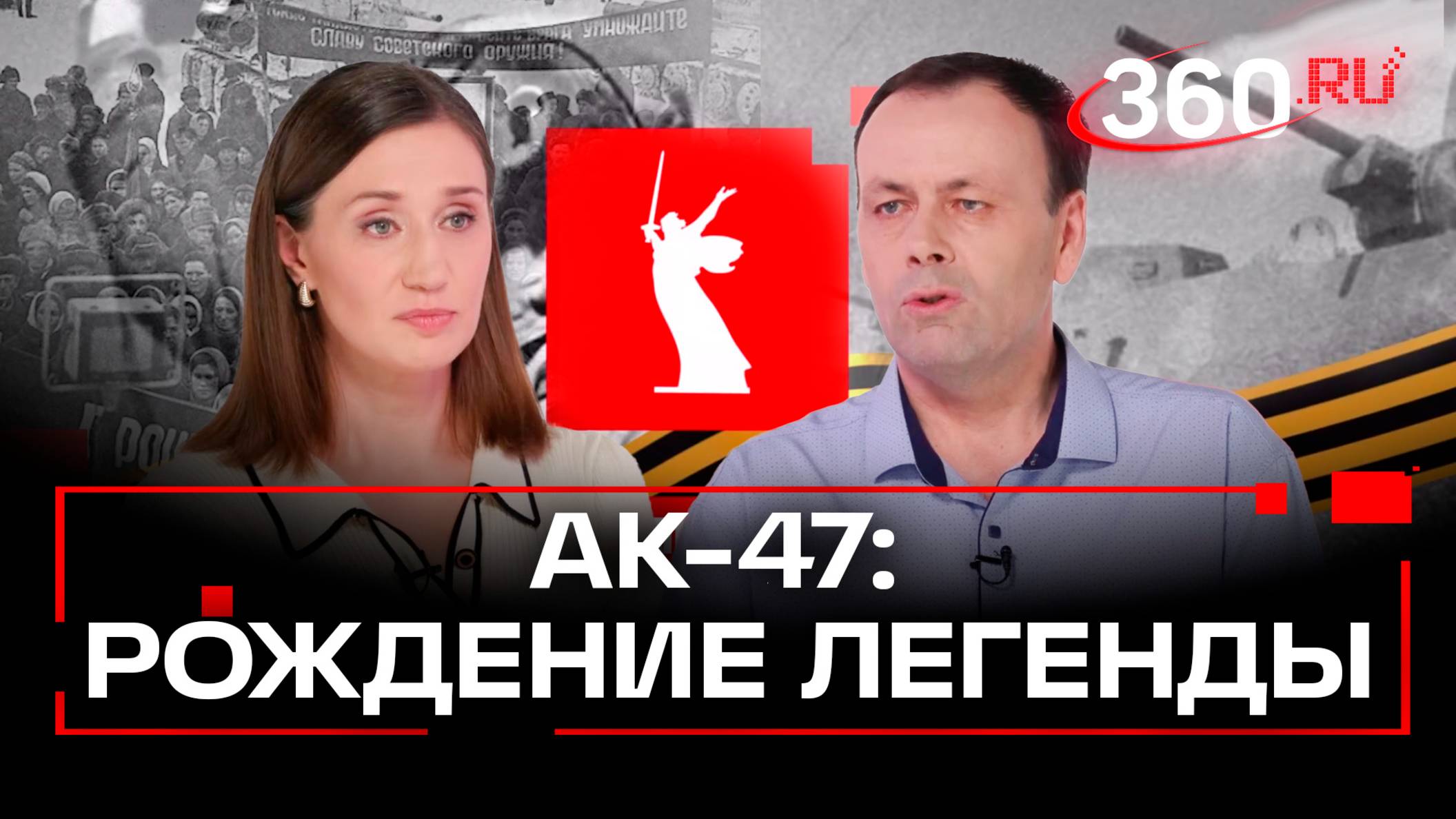 Тайна Щуровского полигона. Где на самом деле изобрели знаменитый автомат?