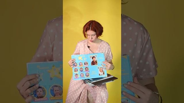 Фотограф Галина Шарапова рассказывает про школьные альбомы