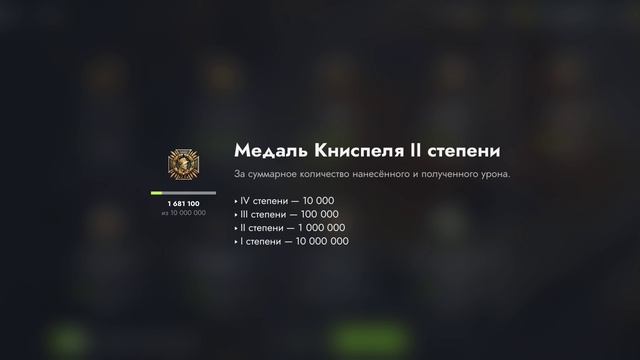 т 34-85 лучший танк