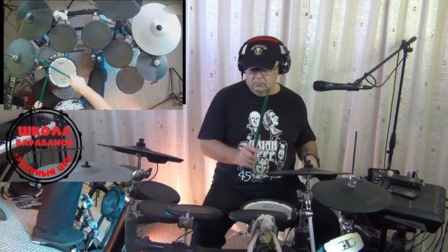 урок 74 Cherry Blue