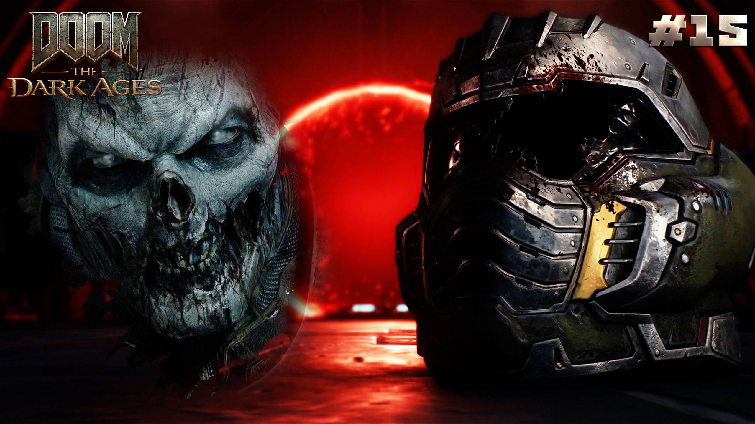 ПАЛАЧ ПОТРЕПАЛСЯ | DOOM: The Dark Ages #15