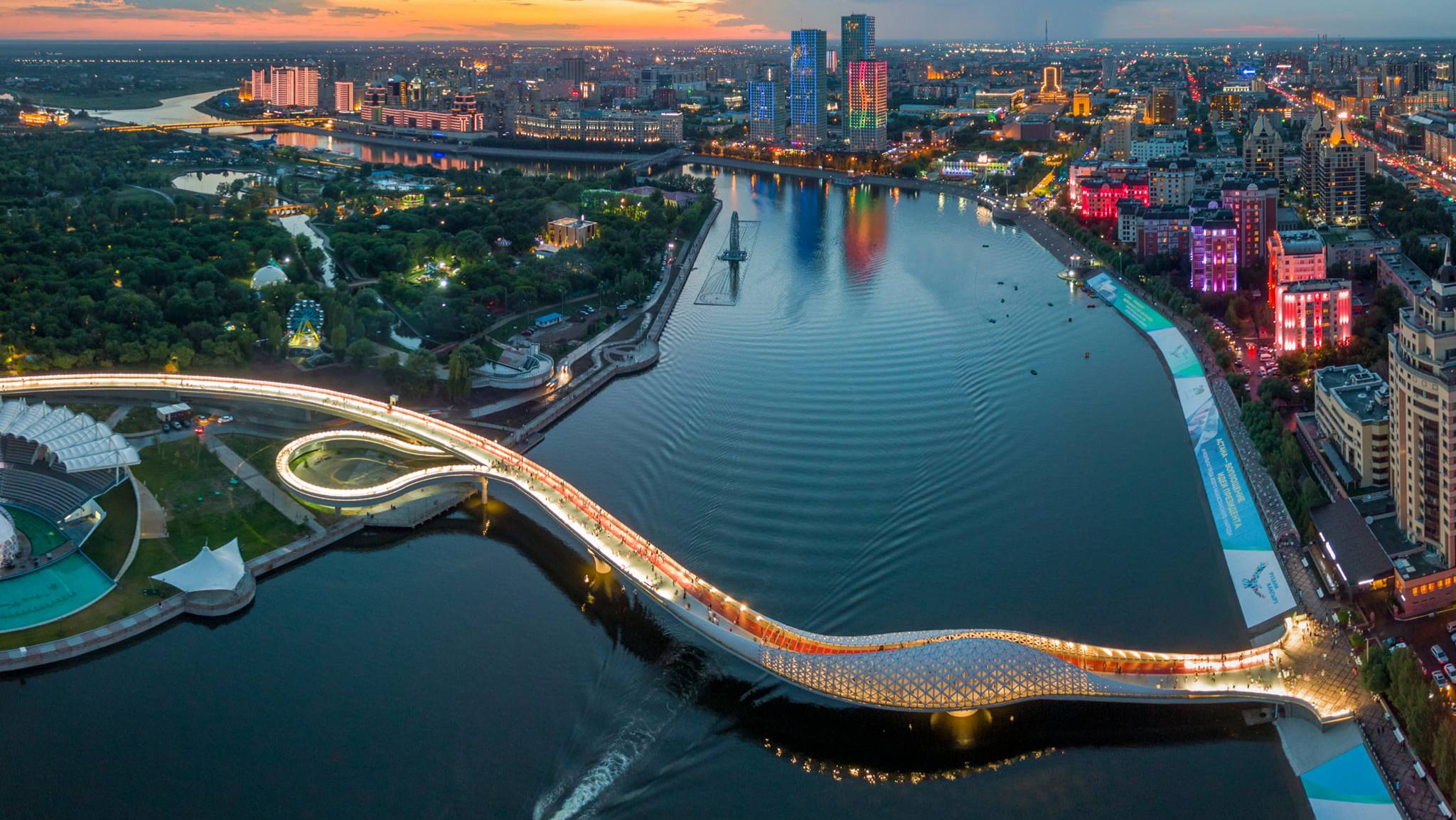 Путешествие по Казахстану Астана Столичный парк культуры и отдыха Мост Атырау