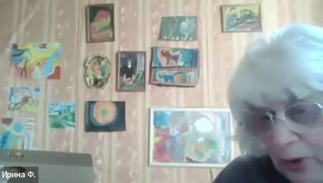 Конференция 2025 2