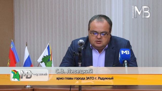 Оперативное совещание от 16.06.2025