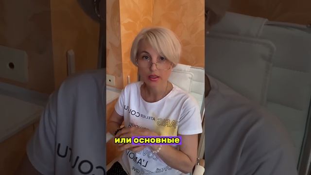 Видео №4. Что принёс август месяц Людям Огня?