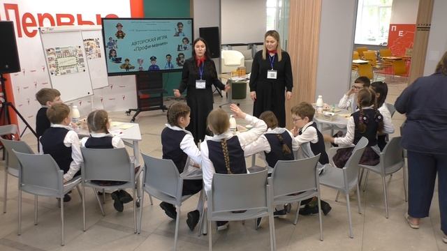 Номинация "«Не урок Школы Минпросвещения»". Команда "ТУЯ"