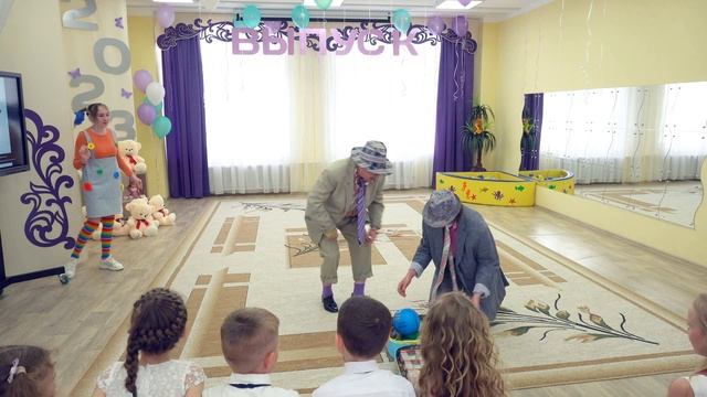 Эрудит. детсад. Пермь  Erudit  выпуск 2023