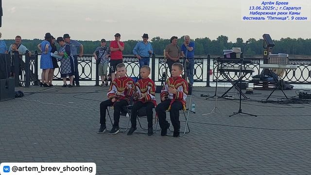 Ансамбль Ложкарей - Аргентина (13.06.2025.)_1