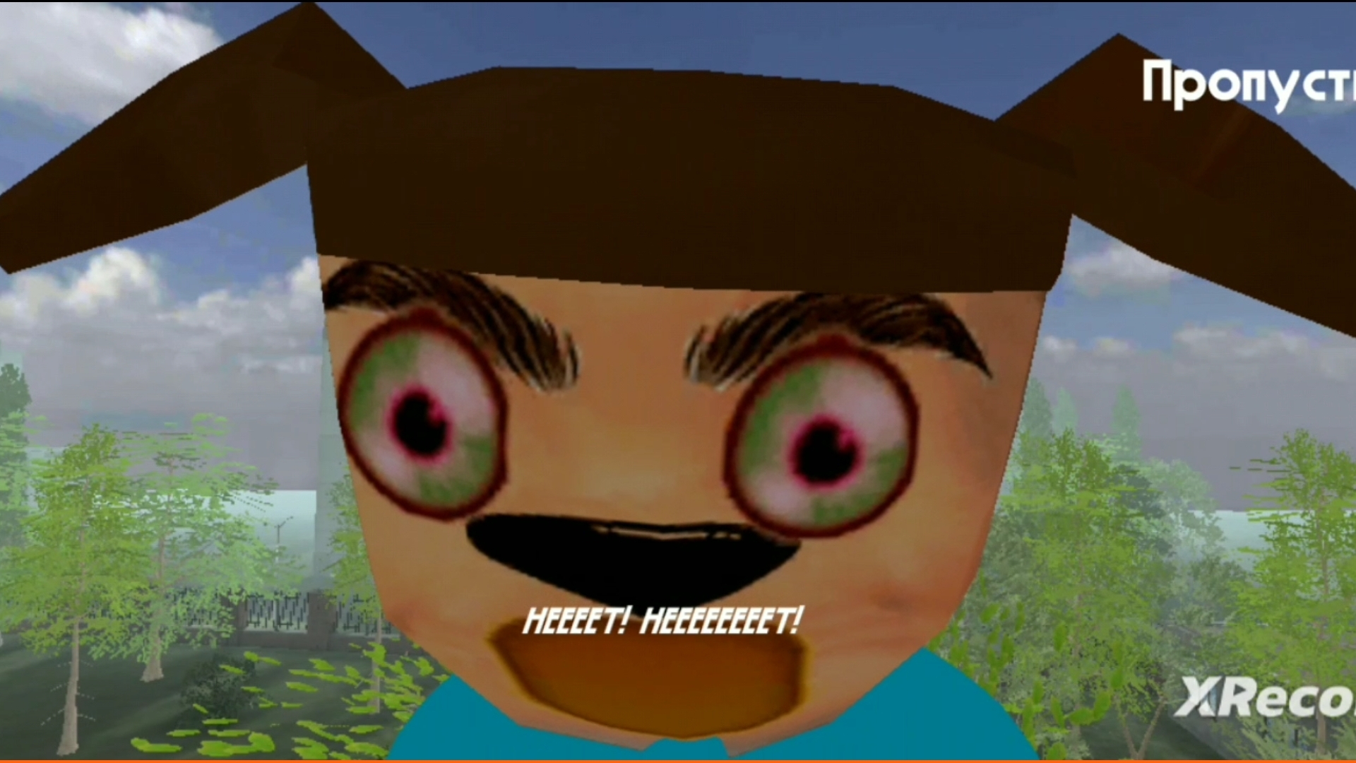 ТИМОХА ОФИГЕЛ ОТ ТАКОГО ФИНАЛА /14/