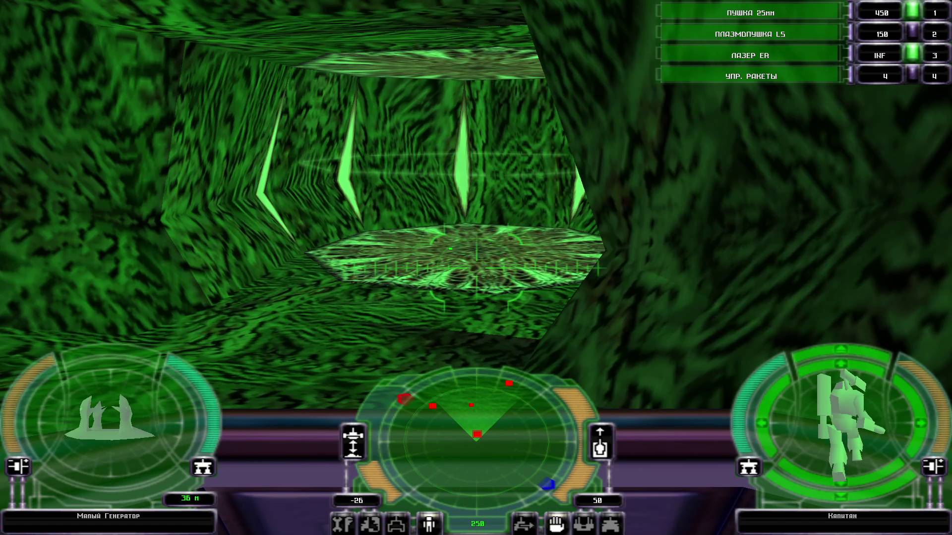 железная стратегия серия 2 прохождение