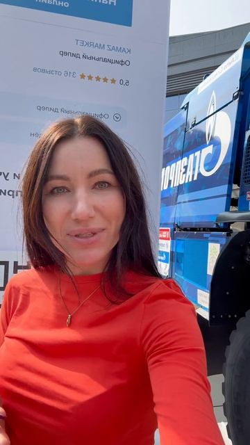 Хочешь купить грузовик КАМАЗ-мастер? Легко! Исполни свою мечту