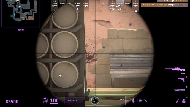 Counter-strike 2 ЭЙС