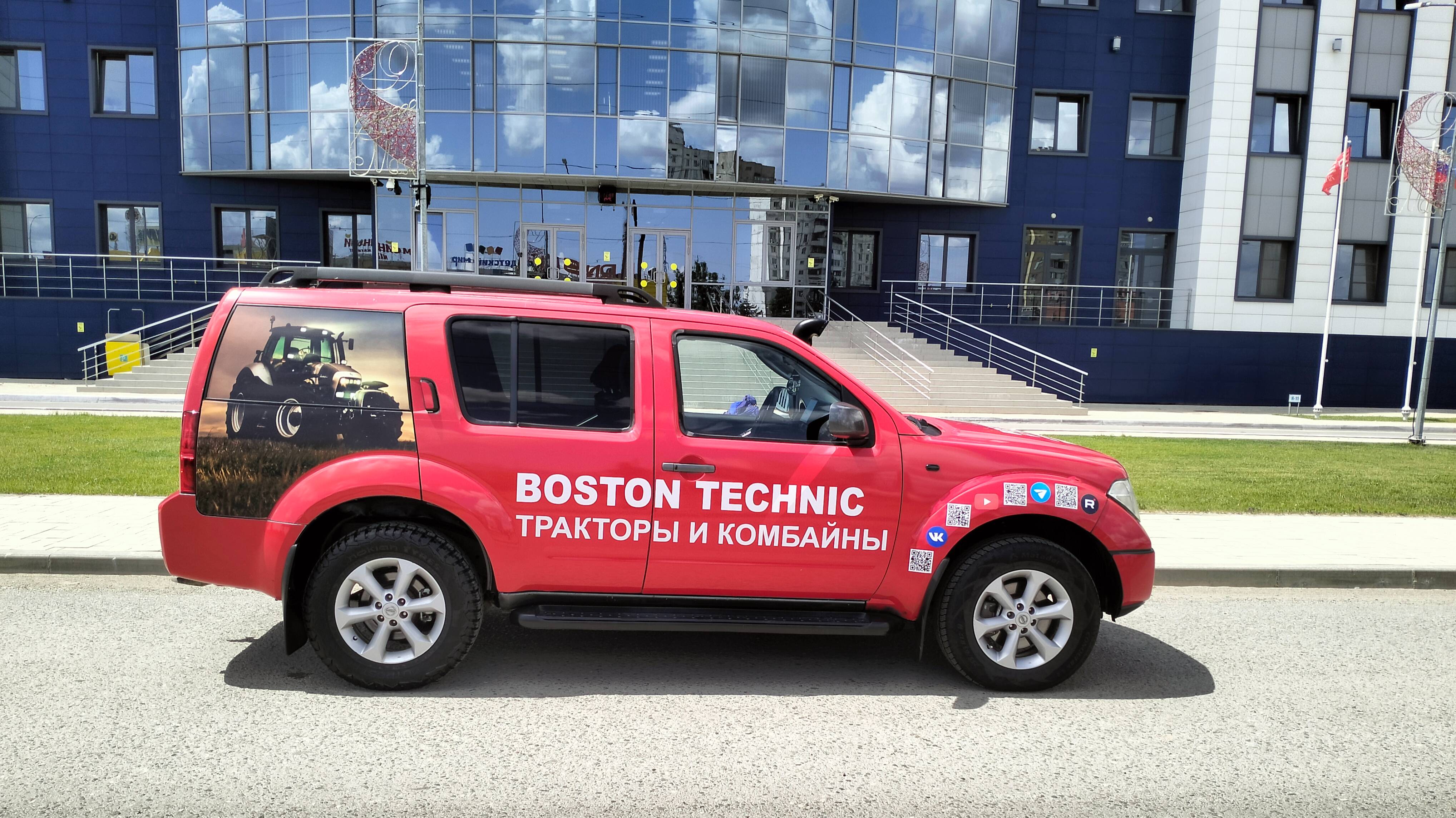 В продаже Nissan Pathfinder.Полноприводный в отличном состоянии