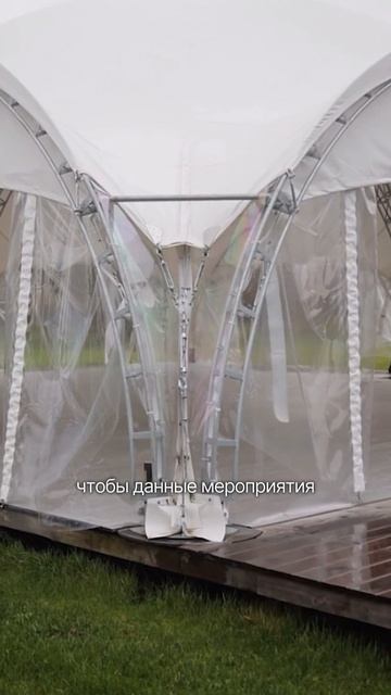 Реальный отзыв от отеля!