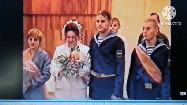 СВАДЬБА С ВИДЕОКАССЕТЫ 2000 г _ СОЧИ 2017 г _ ИЮЛЬ 2021 г _ РЕПЕТИЦИЯ ПАРАДА СЕВЕРОМОРСК