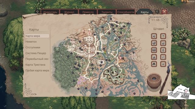 Готика, но изометрия | 11