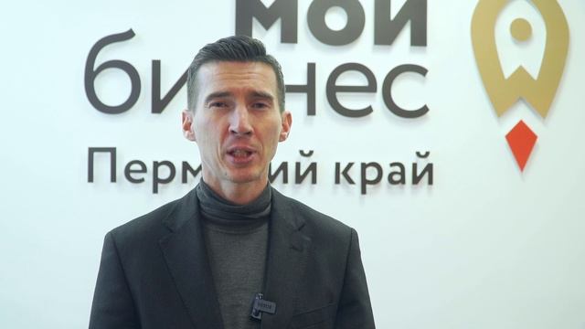 Сессия АГРОПРОМ 13-10-2021
Пермь. 
ролик